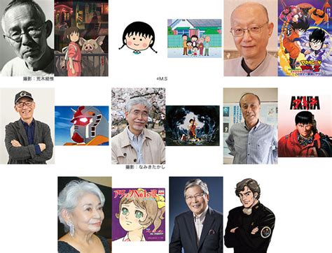 「アニメ功労部門」顕彰者決定！ Taaf2021では8名のレジェンドが受賞！！ 東京アニメアワードフェスティバル2025