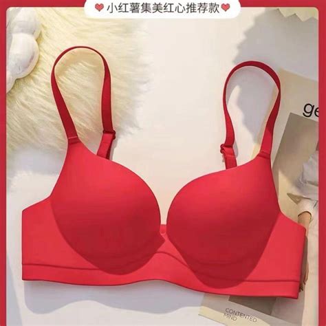 Light Padded Bangladeshi Soft Bra
