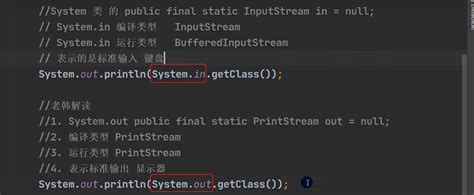 韩顺平java基础——坦克大战（含有线程、io流的讲解） Csdn博客