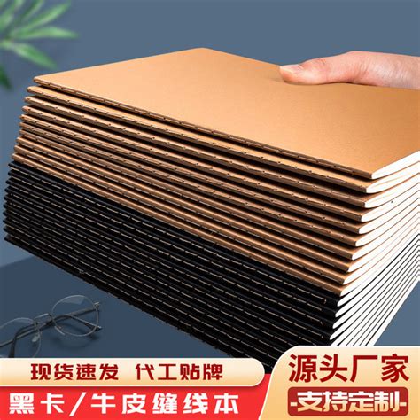 Notebook For Grade 6 Notebook For Grade 1 Writing Notebook Grade 2 B5