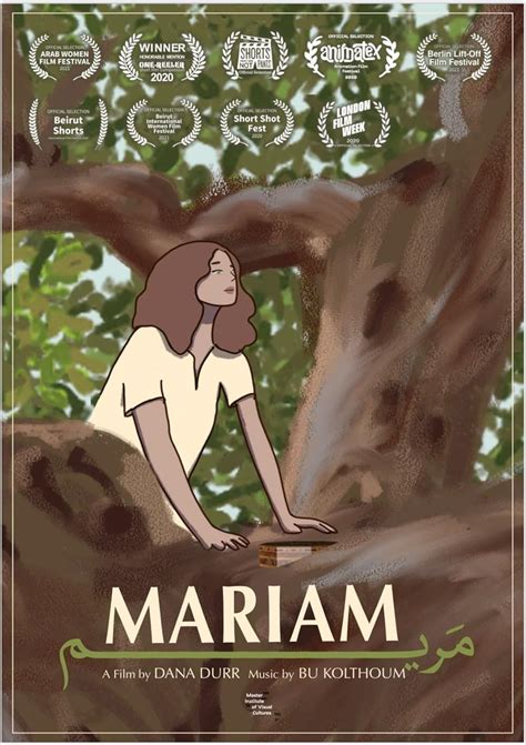 Mariam Short 2020 Imdb