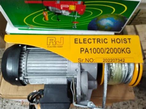 Ton Electric Wire Rope Hoist At Piece Mini Electric Hoist In Ahmedabad Id