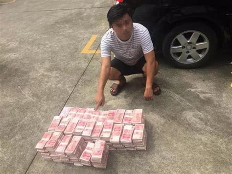 玛莎拉蒂被砸车内250余万现金被盗 三嫌犯携钱自首新浪图片