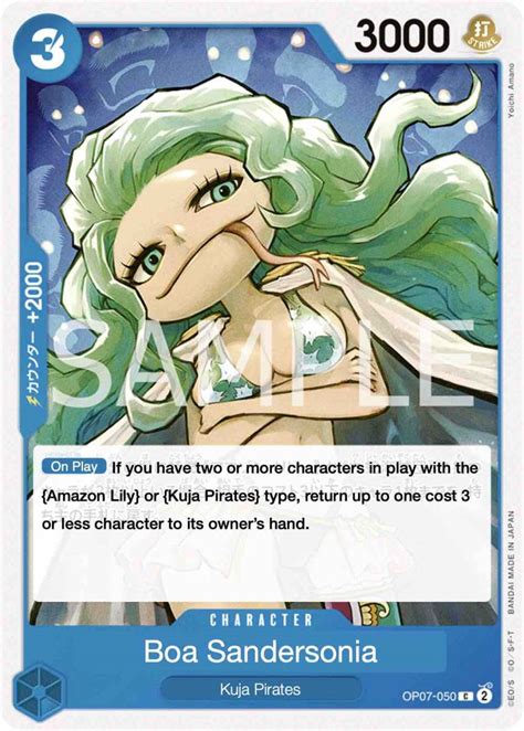 Boa Sandersonia One Piece Top Decks