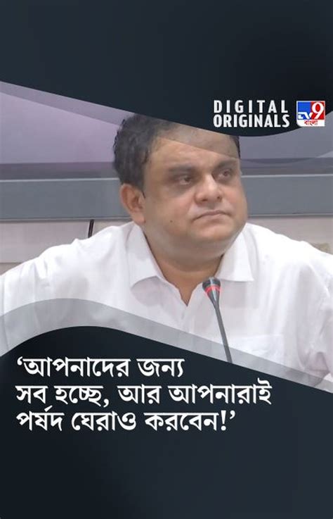 Tv9 Bangla দিলীপের ঘনিষ্ঠ মহলের দাবি মায়ের পীড়াপিড়ি তেই বিয়ে