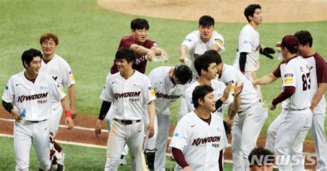 박정음 끝내기 키움 Sk에 9 8 승리nc 9회 9득점 역전쇼종합