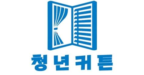 청년 커튼 고수의 블라인드커튼 시공 서비스 경북 포항시 숨고 숨은고수