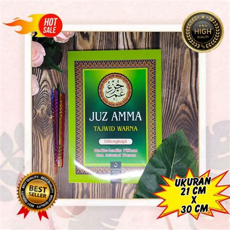 Jual Gratis Tuding Juz Amma Jumbo Tajwid Warna Dilengkapi Hadits
