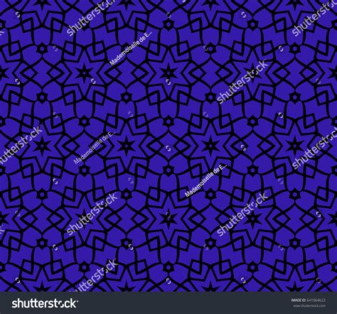 Ornamental Flower Design Modern Seamless Geometry Stock Vector Royalty