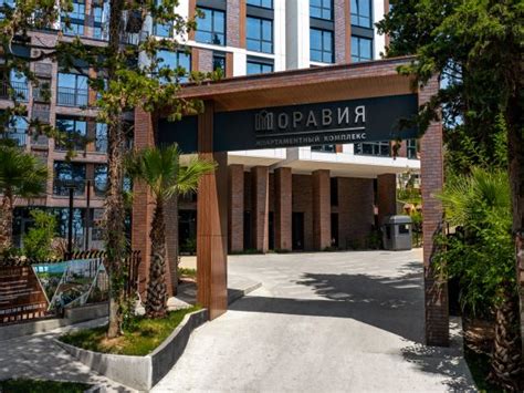 ТОП отелей в Сочи — забронировать гостиницу на 101Hotels.com