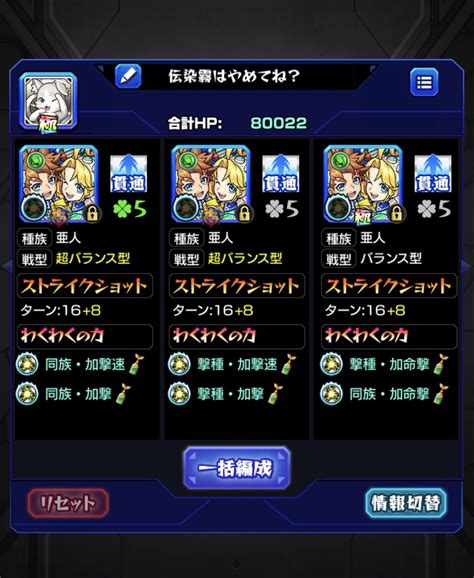 ソフィ On Twitter