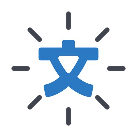 Chinese Language Generic Blue Icon