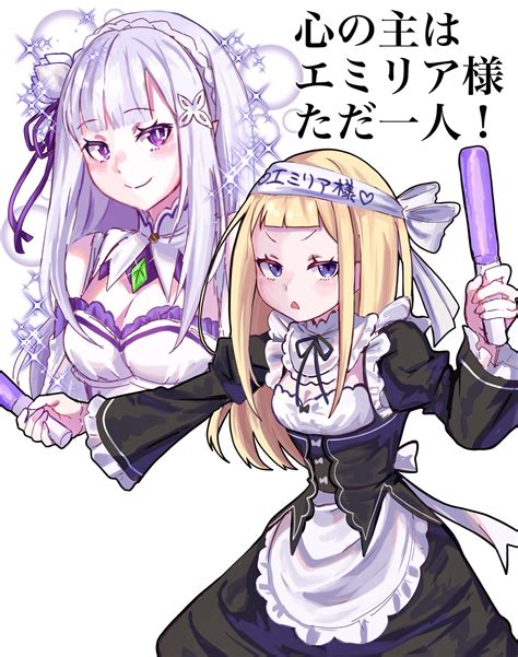 Emilia And Sylphy Rezero Kara Hajimeru Isekai Seikatsu Drawn By