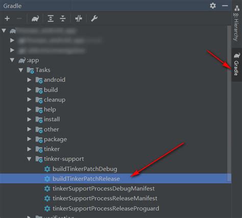 使用 Bugly 平台接入 Tinker 热修复框架笔记tinker Support插件 Csdn博客