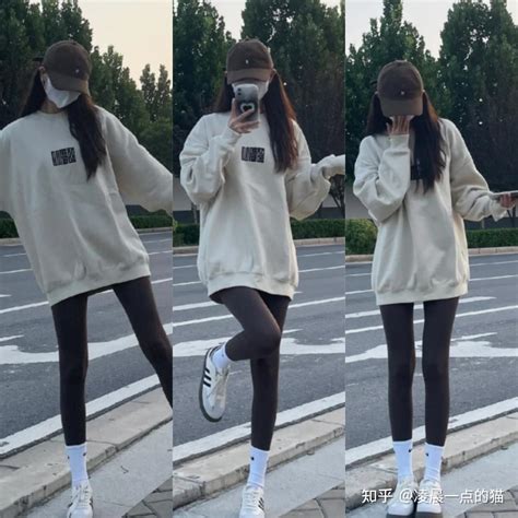 女生穿鲨鱼裤真的好看吗？有没有什么小心机满满的搭配？ 知乎
