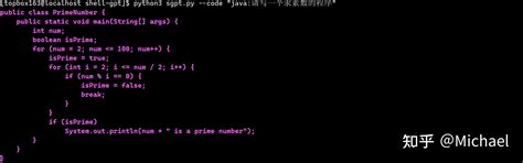 5、openai Chatgpt：集成到linux终端：向openai发送提问 知乎