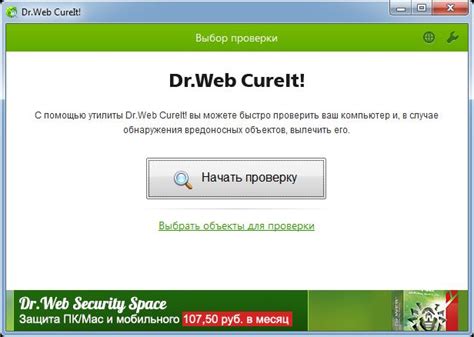 Err Empty Response как исправить ошибку страница не работает сайт