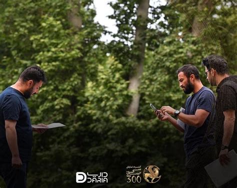 همشهری آنلاین تصاویر پشت صحنه کنسرت نمایش سیصد و کارگردانی امیر