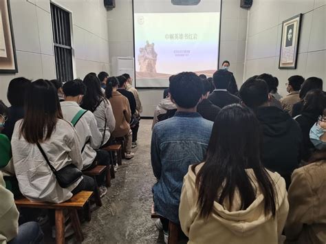 石油与天然气工程学院党总支开展“清明祭奠英烈”主题党日活动 重庆科技大学