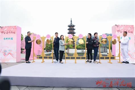 体验非遗之美 “妙会 春泽龙耀”2024上海龙华庙会启幕——上海热线新闻频道