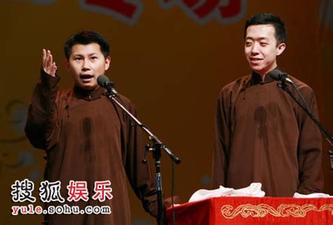 相声李菁天翼相声演员大山谷图库