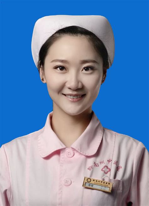 黔南州中医医院