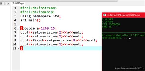Setprecisionn保留小数点后n位和保留n位有效数字的两个用法setprecision保留小数 Csdn博客