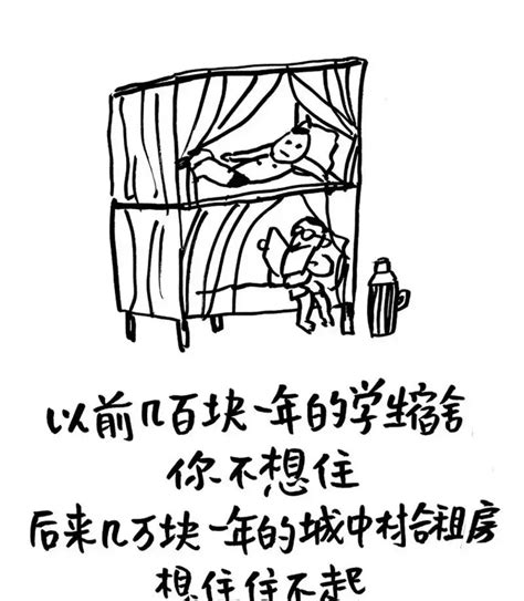 高考结束后才明白这些道理，我哭了！ 知乎
