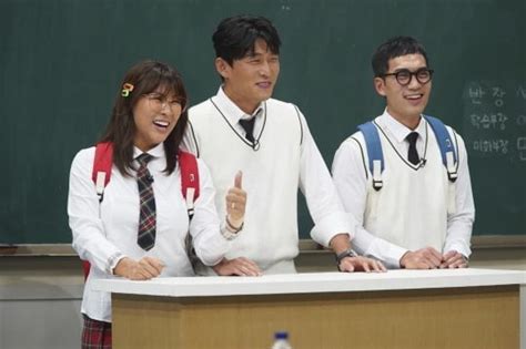아는형님 동시간대 타겟 시청률 1위정영주·고준·안창환 활약 빛났다 텐아시아