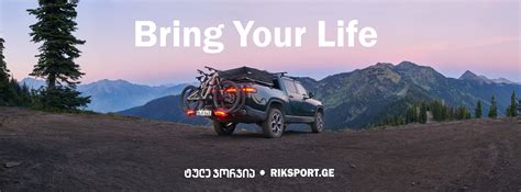 🥇სხვისდება საერთაშორისო კინოლოგიური ფედერაციის მიერ სერტიფიცირებული კავკასიური ნაგაზის საუკეთესო