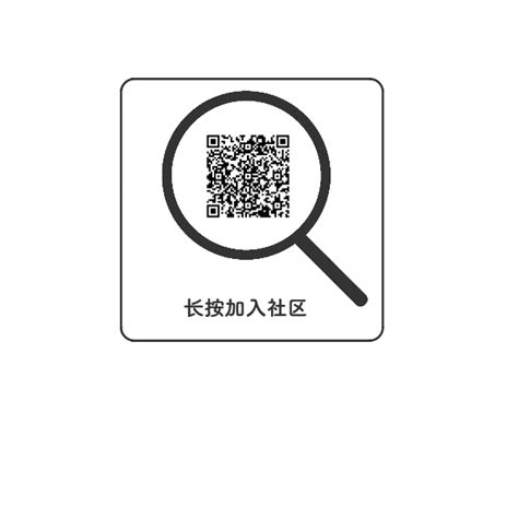 网络安全测试神器——burp Suite使用教程助安社区的技术博客51cto博客