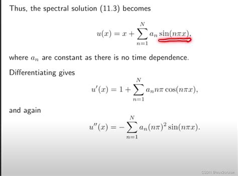 谱函数解偏微分方程谱方法求解偏微分方程 Csdn博客