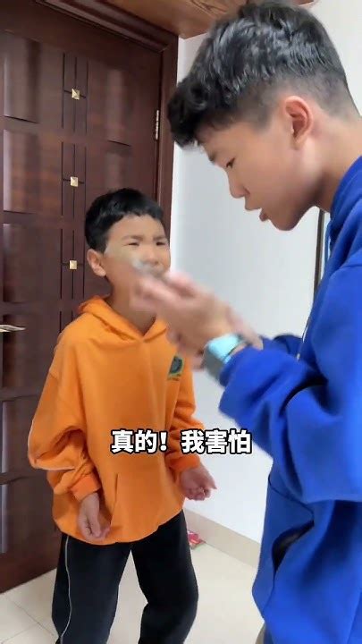 家里进小偷了？！哥哥赶快给爸爸打电话！没想到“小偷”已经抱住了妹妹！（上）搞笑父痴子笑 家庭搞笑 熊孩子funny