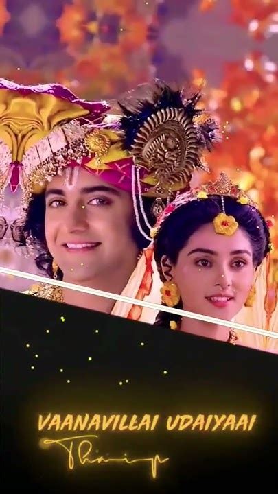 🥀o Radha Tere Bina Tera Shyam Hai Aadhakrishna Love Status Song