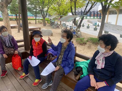 중원노인종합복지관 공동체건강지킴이우정 성남시민참여리빙랩 수상 공동체건강지킴이우정 동아리