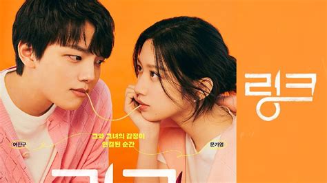 第16集结局 05：韩剧《尽情吃，用力爱》吕珍九高清1080p在线观看平台腾讯视频
