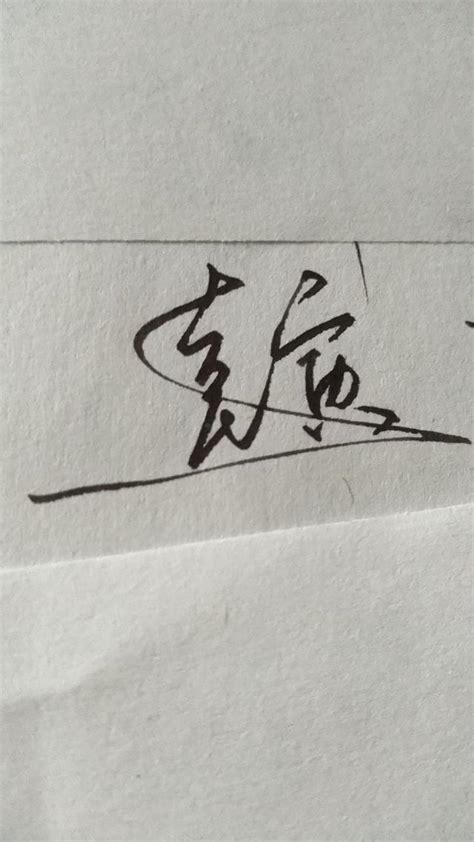繼續更新一波，快來看看有沒有你的吧？ 每日頭條