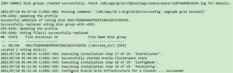 实战篇Linux 安装 Oracle C RAC 详细图文教程 墨天轮