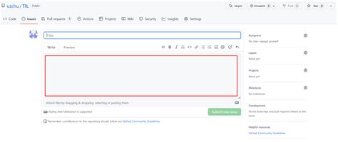 Github 블로그 Image 삽입하기