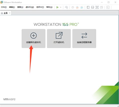 Oraclelinux R7虚拟机安装oraclelinux R7 U9 Csdn博客