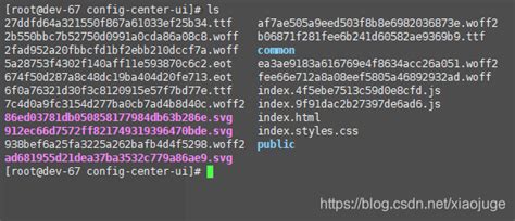 Linux之不删除指定文件夹，其他都删（文件和文件夹）rm不删除某个文件 Csdn博客