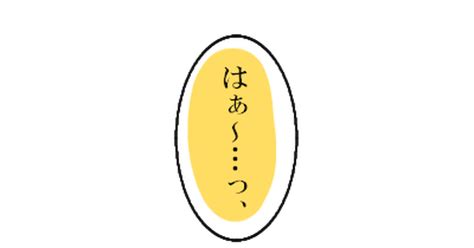 Pdw】 【pdw】その綺麗な、【交流】78ブクマコメ返信 ナツコのイラスト Pixiv