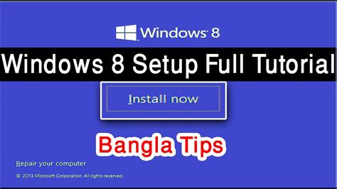 Windows Setup Bangla Tutorial YouTube