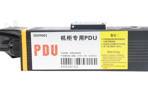 Universal Extension Socket Zhuhai Hanqin Cable Coltd