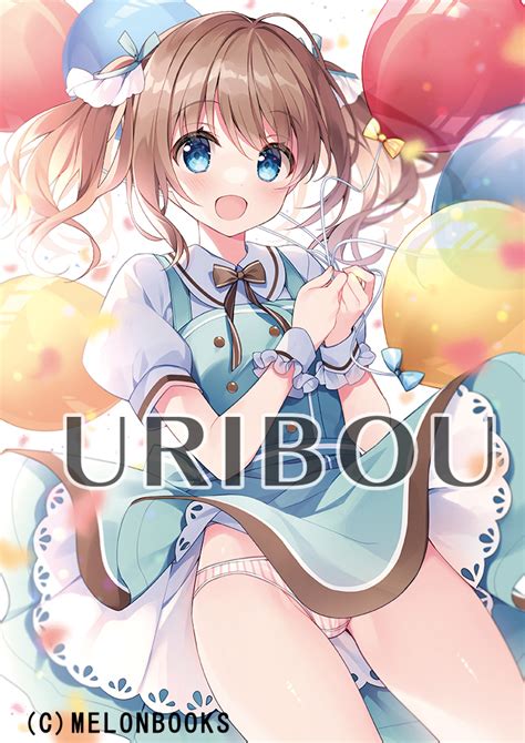 B2wスエードタペストリー すいみゃ Girly Dream（うりぼうざっか店）の通販・購入はメロンブックス メロンブックス