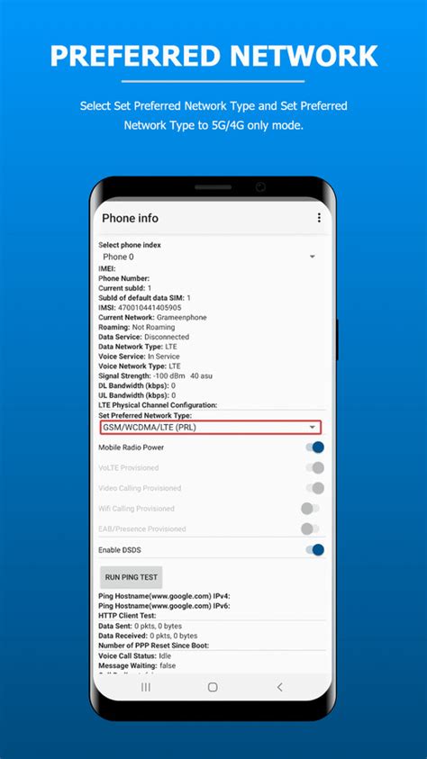Network Switcher Kotlin App Admob Kotlin By Newagedevs Codecanyon
