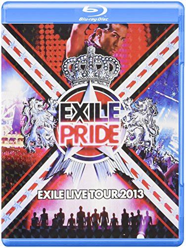 Blu Ray Exile／exile Live Tour 2013 “exile Pride” ＜blu Ray2枚組＞20131016