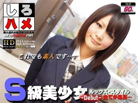 Qb4ws1qxy73g Image Cloud