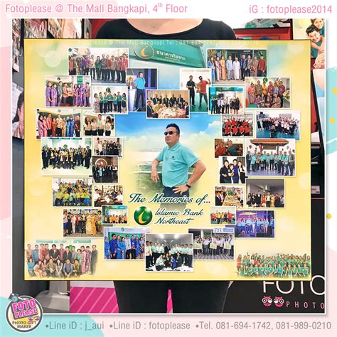 กรอบรูปงานเกษียณ ขนาด 20x24นิ้ว กรอบรูปของขวัญ กรอบลอย งานสกรีนไม่มี