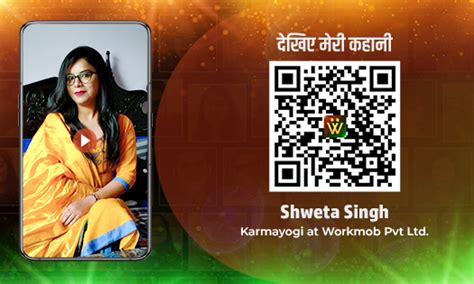 Shweta Singh Karmayogi At Workmob Pvt Ltd Udaipur